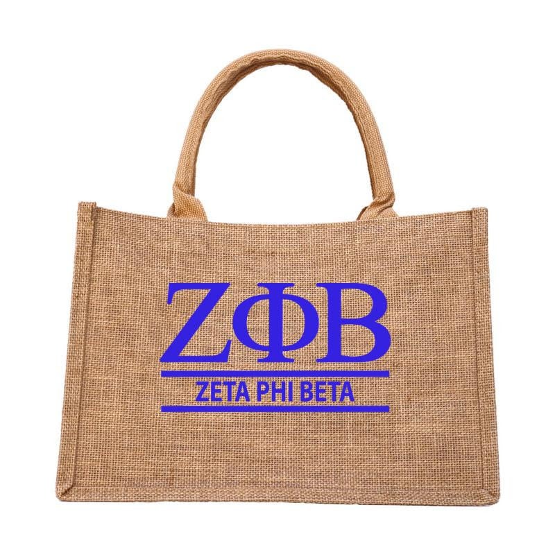 Summer Jute Bag-Immediate Ship | Uppity Zeta Boutique